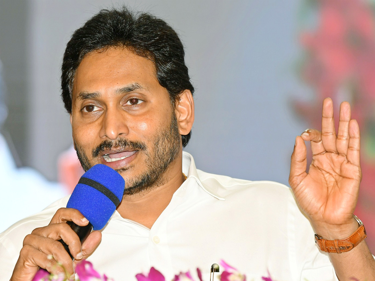 Vijayawada: ‘జగనన్న ఆణిముత్యాలు’ అవార్డులు అందించిన సీఎం జగన్‌ (ఫొటోలు) | CM YS Jagan at ...